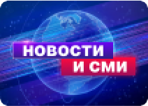 В Москве появится 120-километровый веломаршрут «Зелёное кольцо»